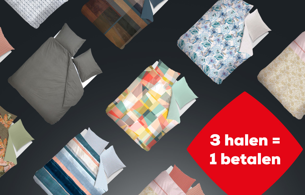 Beddengoed online kopen | Swiss Sense